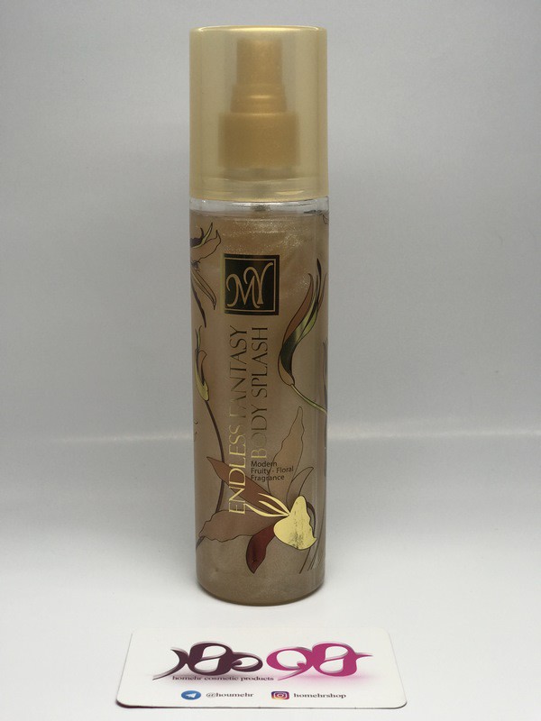 فروشگاه اینترنتی هومهر | خرید آنلاین لوازم آرایشی بهداشتی